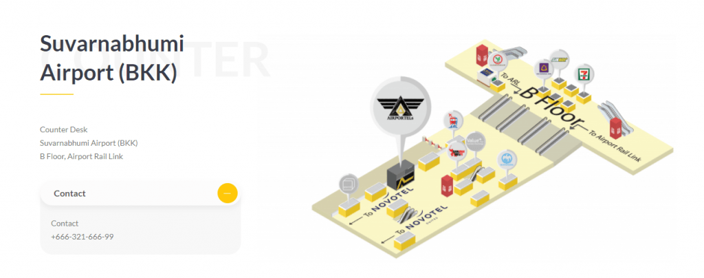 ส่งกระเป๋าที่สุวรรณภูมิ แล้วออกไปท่องโลกกว้างแบบไร้ขีดจำกัด